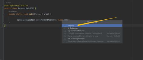 idea开启热部署devtools的步骤详解 java 脚本之家