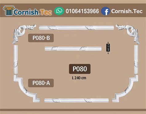 تصفح كتالوج واسعار بانوهات الحوائط فيوتكخصومات وتخفيضات على بانوهات حوائط