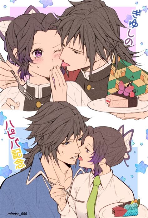 Demon Slayer Ships Artofit