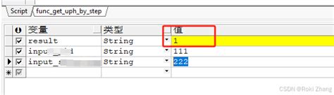 Plsql Developer Debug 方法及存储过程等plsql调试存储过程 Csdn博客 Plsql Developer Debug 方法及存储过程等plsql调试存储过程 Csdn博客