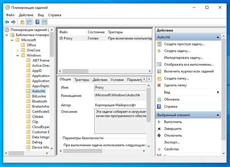 При запуске Windows 7 появляется ошибка Checking File System On C что
