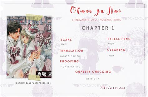 Shinozaki Hitoyo And Kousaka Tohru Okane Ga Nai Vol13 Eng Myreadingmanga