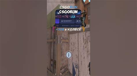 Dust2 Флешка с дверей 😎 Cs2 Counterstrike2 Counterstrike раскидка Youtube