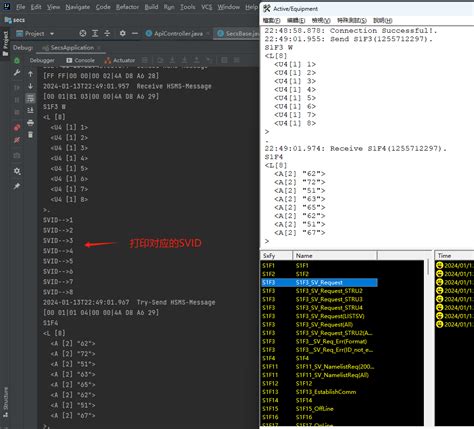 Secsgem的变量svid是什么？java Secs通信 Java与secs集成资料大全java开发secs快速入门资料secs Gem