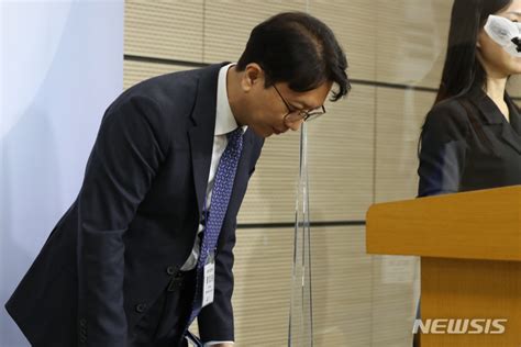 인사하는 이규민 한국교육과정평가원장 네이트 뉴스