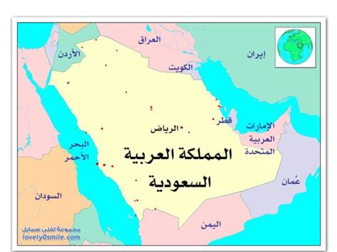 معرفة موقع دول الخليج ألعاب اونلاين للأطفال في الصف الثالث الخاصة به