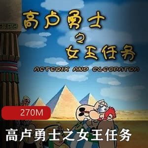 常见问题与解答 易寻资源网