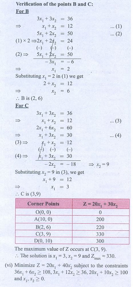 Exercise 10 1 Solution Of LPP By Graphical Method Problem Questions With Answer Solution