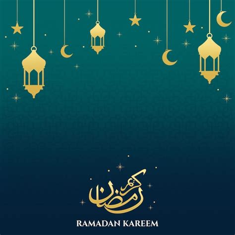 라마단 카림 이슬람 배경에 대한 아랍어 서예 디자인 프리미엄 벡터