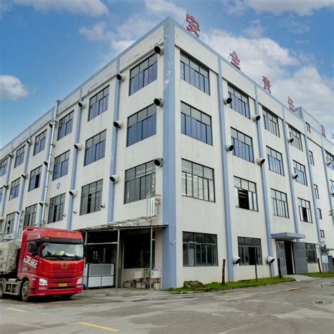 厂房厂貌 广东凯盛新材料科技有限公司