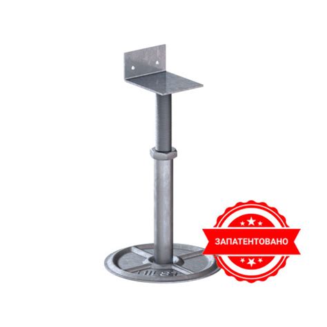 Металлическая опора HILST LIFT metal 110-195мм от производителя по ...