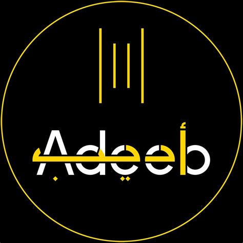 Adeeb Trading And Services Qatar Doha