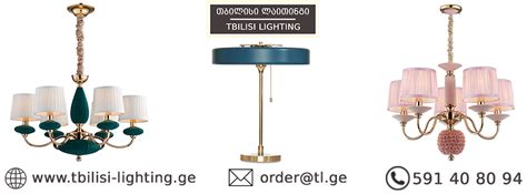 Gallery Demasi • გალერეა Gallery Demasi • გალერეა დემასი