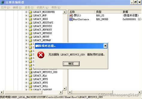 Vc常见编译链接错误（obj Error Lnk，fatal Error）vs引入库出错 Ldapcobj Csdn博客