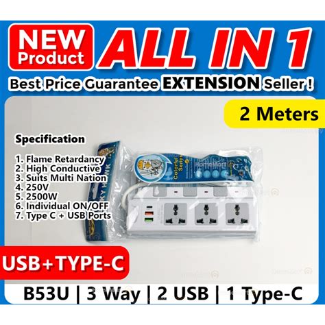Extension Socket Universal Plug USB Plug Extension Plug USB Plug Socket Trailing Socket Plug USB