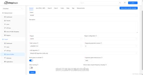 Chirpstack配合网关与lora设备通信chirpstack上怎么添加设备 Csdn博客