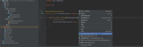 Springboot开发javafx桌面程序 环境配置ideajavafx库javafx Scene Builder 20