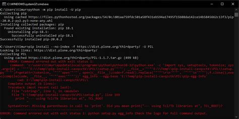 python Пытался установить отдельно pil stack overflow на русском