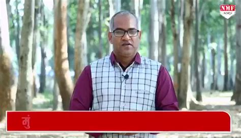 [video] Manoj Mishra On Linkedin तुम्हारा सर्वनाश निश्चित है अगर अभी भी तुम निजी स्वार्थ और