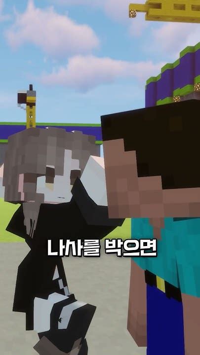 직접 할로윈 코스프레 의상을 골라주세요 Youtube