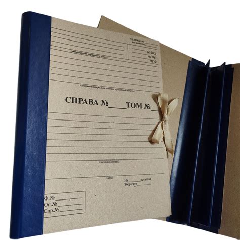 ᐉ Папка архівна Utec Pack Нотаріус з титульною сторінкою на завязках 230x320x50 мм ПАПК Н А4 Т