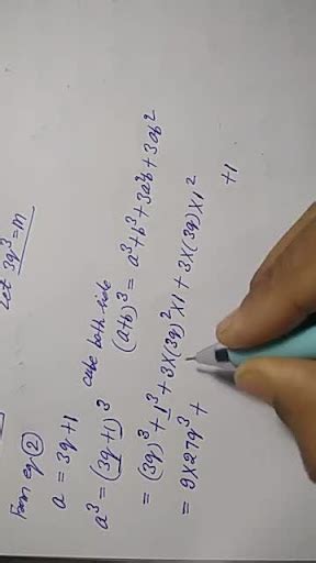 Real Numbers 7 Exercise 11 Use Euclids Division Algorithm To Find The H