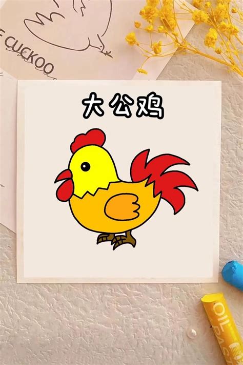 2岁宝宝简笔画大全15张 几塔之家