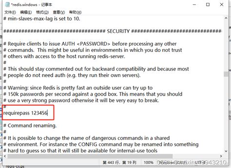Redis入门 Csdn博客 Redis入门 Csdn博客