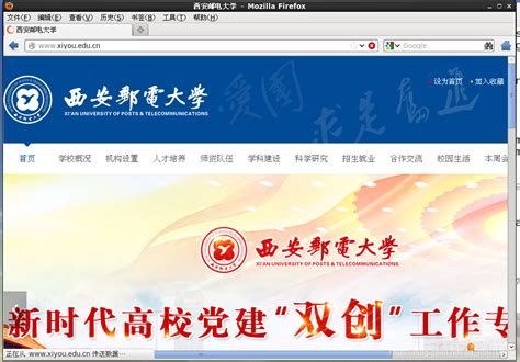 Linux Iptables防火墙实验1利用linux自带的iptables配置防火墙。完成如下配置 要求 1允许内网用户192