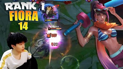 14 Fiora Vs Camille 14fiora Fiora Guide Youtube