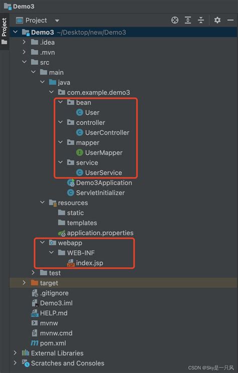 支持增删查改的进阶版java Web通讯录超详细教程【springbootjspmysqlajax页面不刷新】javaweb通信录系统