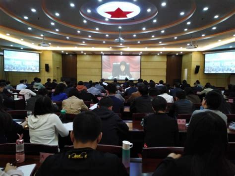 审计署太原特派办认真收看全国审计机关党风