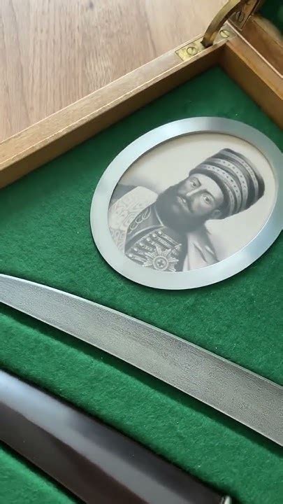 მეფე ერეკლეს ხმლის საავტორო ასლი 2009 2012 Youtube