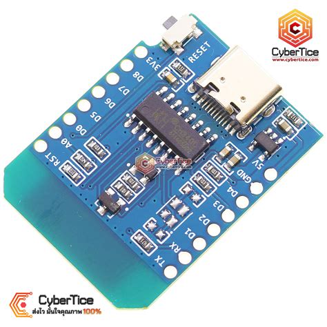 WeMos D mini NodeMCU WIFI ESP Type C USB ขาย Arduino อปกรณ Arduino คณภาพด ราคาถก สง