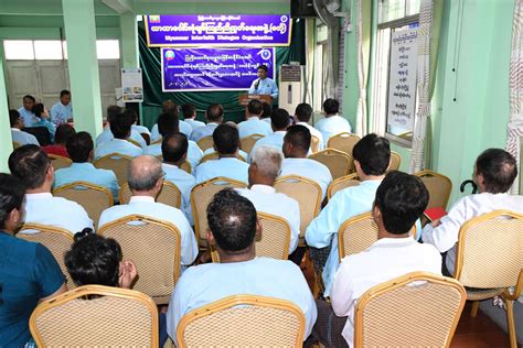 သင်္ဃန်းကျွန်းခရိုင် ဘာသာပေါင်းစုံချစ်ကြည်ညီညွတ်ရေးအဖွဲ့ အလုပ်အမှုဆောင်ခန့်အပ်လွှာ ပေးအပ်ပွဲအခမ