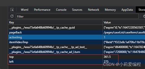 Uniapp开发小程序如何实现全局悬浮按钮uniapp所有页面默认悬浮按钮 Csdn博客