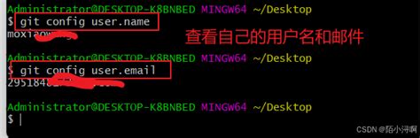 查看本地密钥 And 生成ssh密钥 And Gitlab生成ssh密钥git查看ssh密钥 Csdn博客