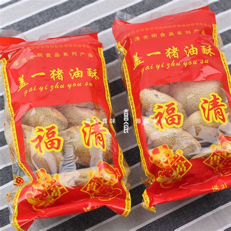 福州福清市 吃喝玩乐、土特产、风味小吃、旅游购物，生活信息大全 天天排行网