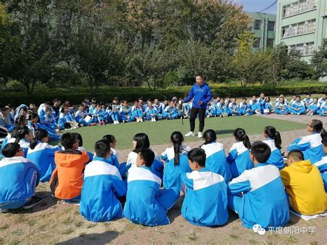 朝阳中学周六周日积极组织开展丰富多彩的学生活动