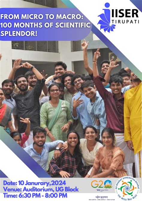 Iiser Tirupati On Linkedin Iiser Tirupati Came Into Existence On August 10th 2015 With Its