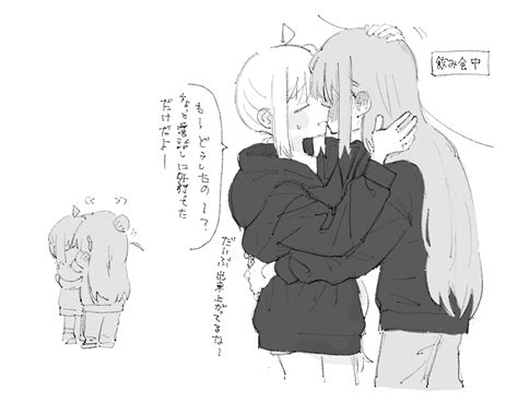 Gotoh Hitori And Ijichi Nijika Bocchi The Rock Drawn By D3g