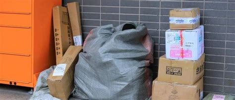 别慌送货上门要收费将由商家买单 服务 消费者 配送