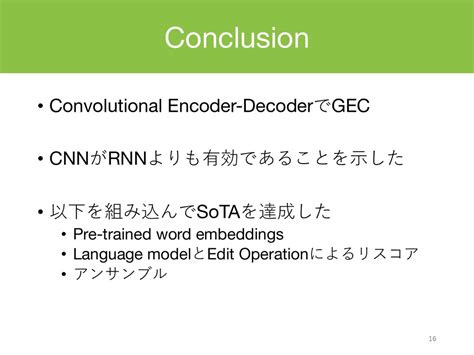 a multilayer convolutional encoder decoder neural network for grammatical error correction