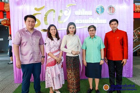 Ccc Activity งานประชาสัมพันธ์ วิทยาลัยพณิชยการเชตุพน
