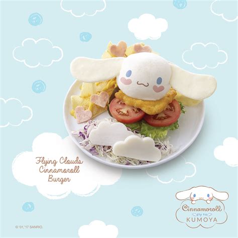 Cinnamoroll Pop Up Café Sanrio