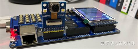 我们可以用arm Designstart开放的处理器核做什么 知乎