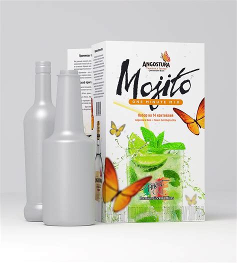 Angostura Rum Finest Call Mojito Mix Package Портфолио