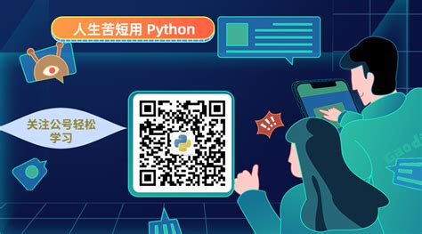 用 Python 实现黑客帝国中的数字雨落既视感 Csdn博客 用 Python 实现黑客帝国中的数字雨落既视感 Csdn博客