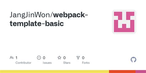Github Jangjinwonwebpack Template Basic