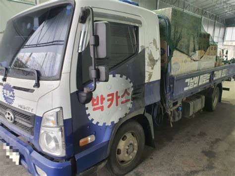 천안 카프렌즈 화물차 전문 현대 올뉴 마이티 카고 모니터 후방카메라 장착 네이버 블로그